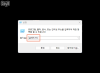 윈도우11 10 캡처도구 다운로드 및 활성화하는 방법 네이버 블로그